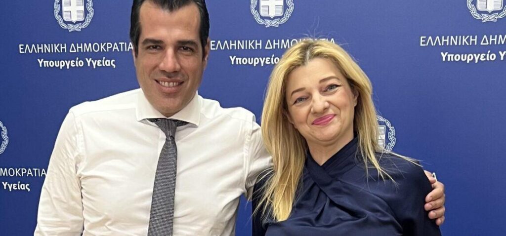 Διονυσία Θεοδώρα Αυγερινοπούλου: Ενισχύεται με 1 εκ. ευρώ το Κέντρο ...